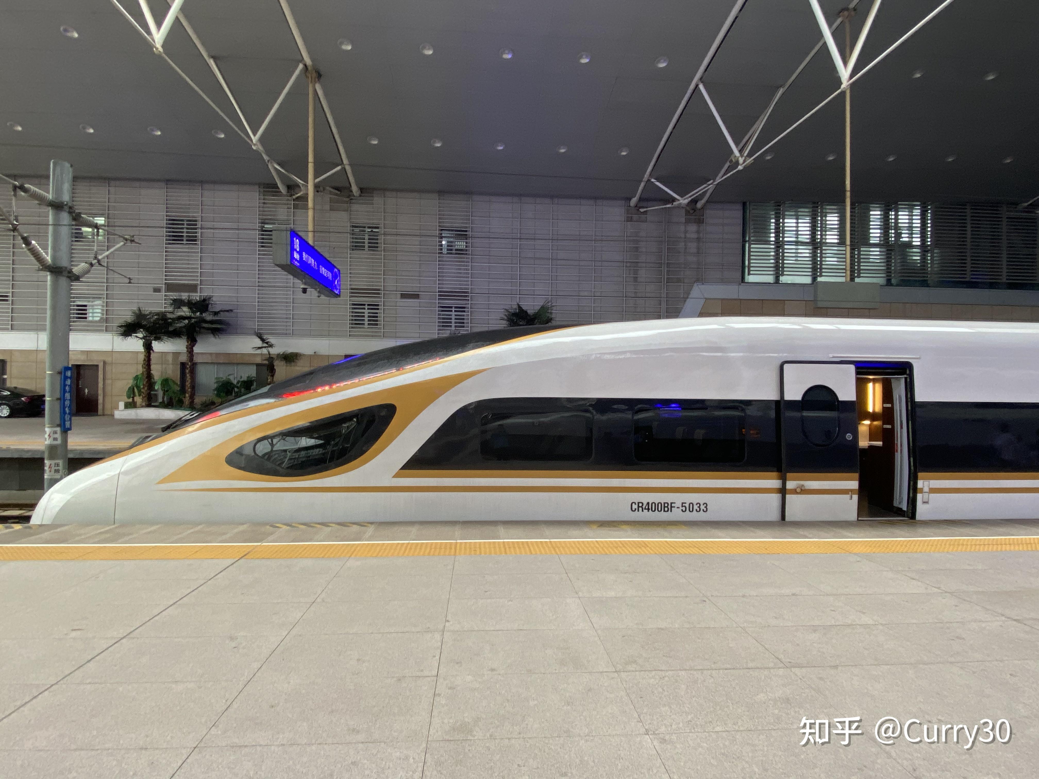 复兴号动车组CR400BF全系列介绍 - 知乎