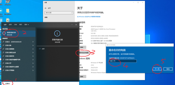 大内网战略(1)：使用 Tailscale 搭建 VNet - 知乎