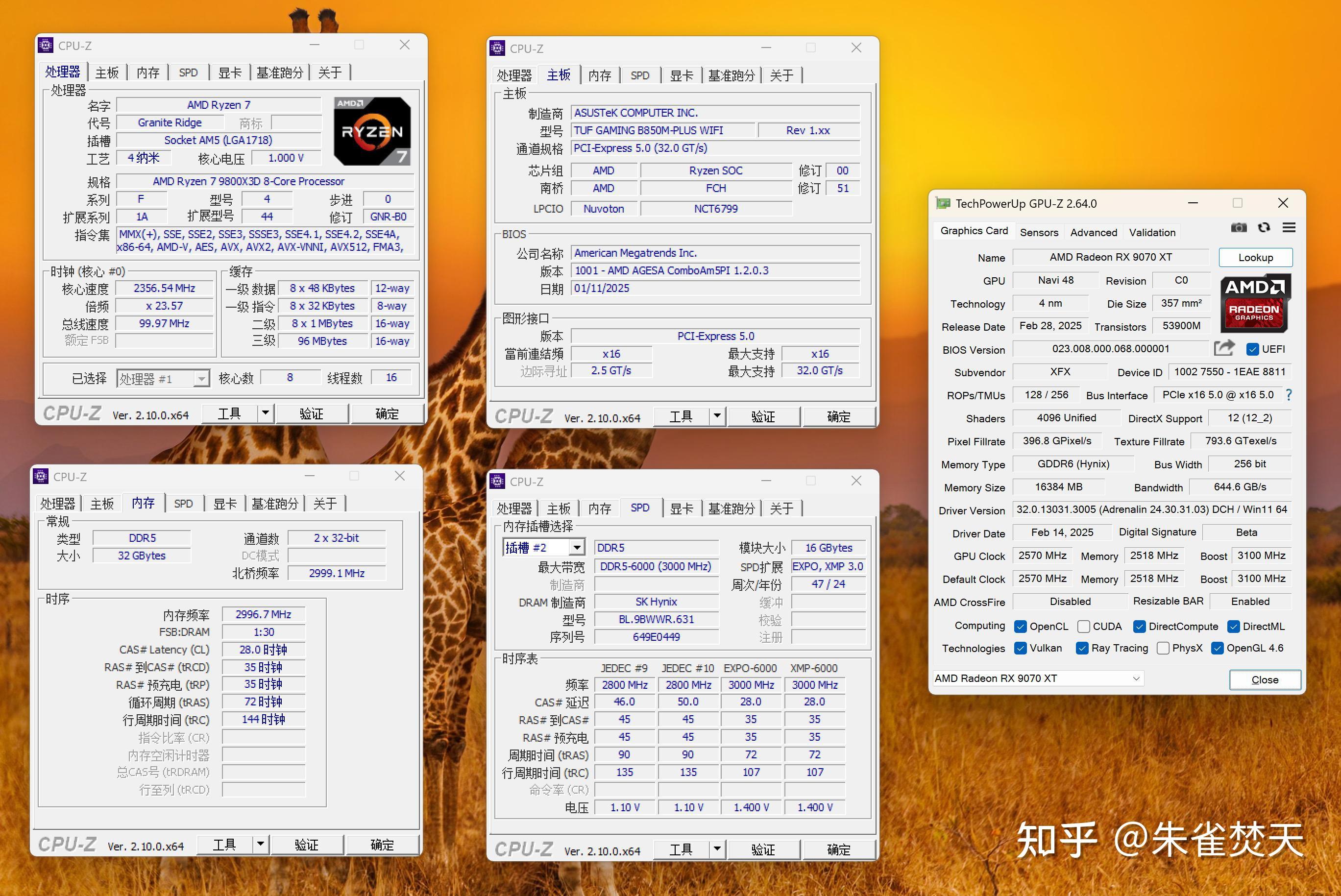 重塑 70 性价比荣光！AMD Radeon RX 9070 XT & RX 9070 首发评测 - 知乎