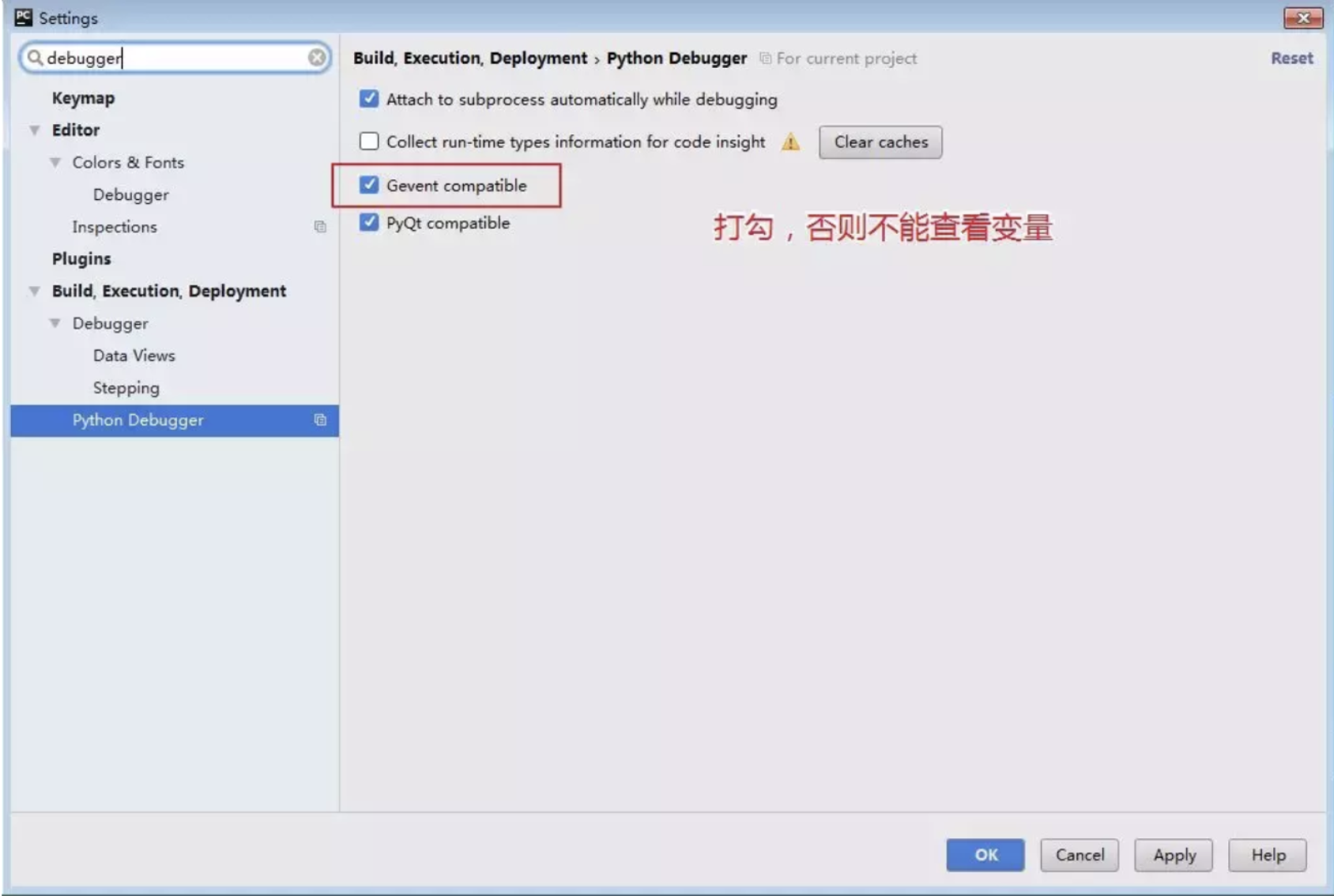 超详细图文教你如何使用 PyCharm 进行远程调试 - 知乎