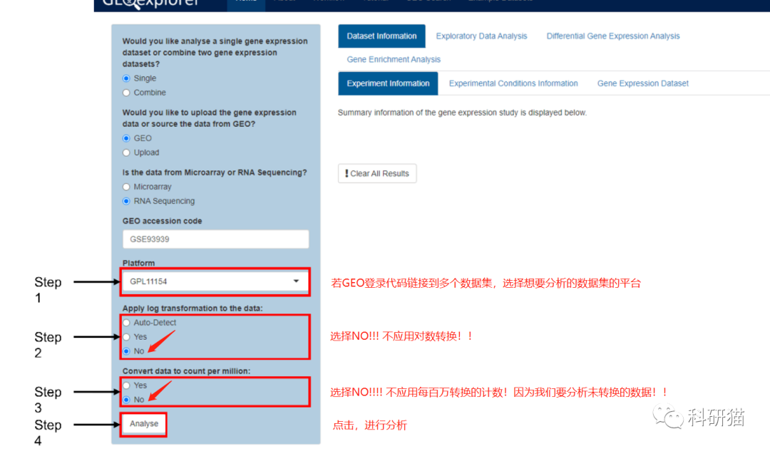 NAR最新发布--GEOexplorer：基因表达分析和可视化的在线工具 - 知乎