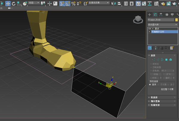 3dMax&Unity3d --- 骨骼动画的网格节点位置补正 - 知乎