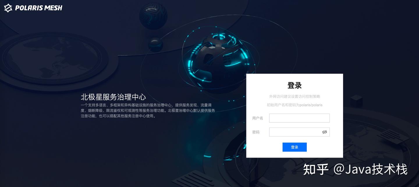 自从用了灰度发布，睡觉真香！ - 知乎