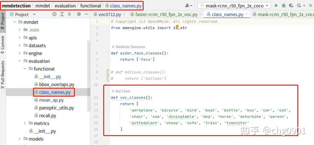 mmdet3.x在PASCAL VOC2007上的训练推理和可视化with useful tools - 知乎