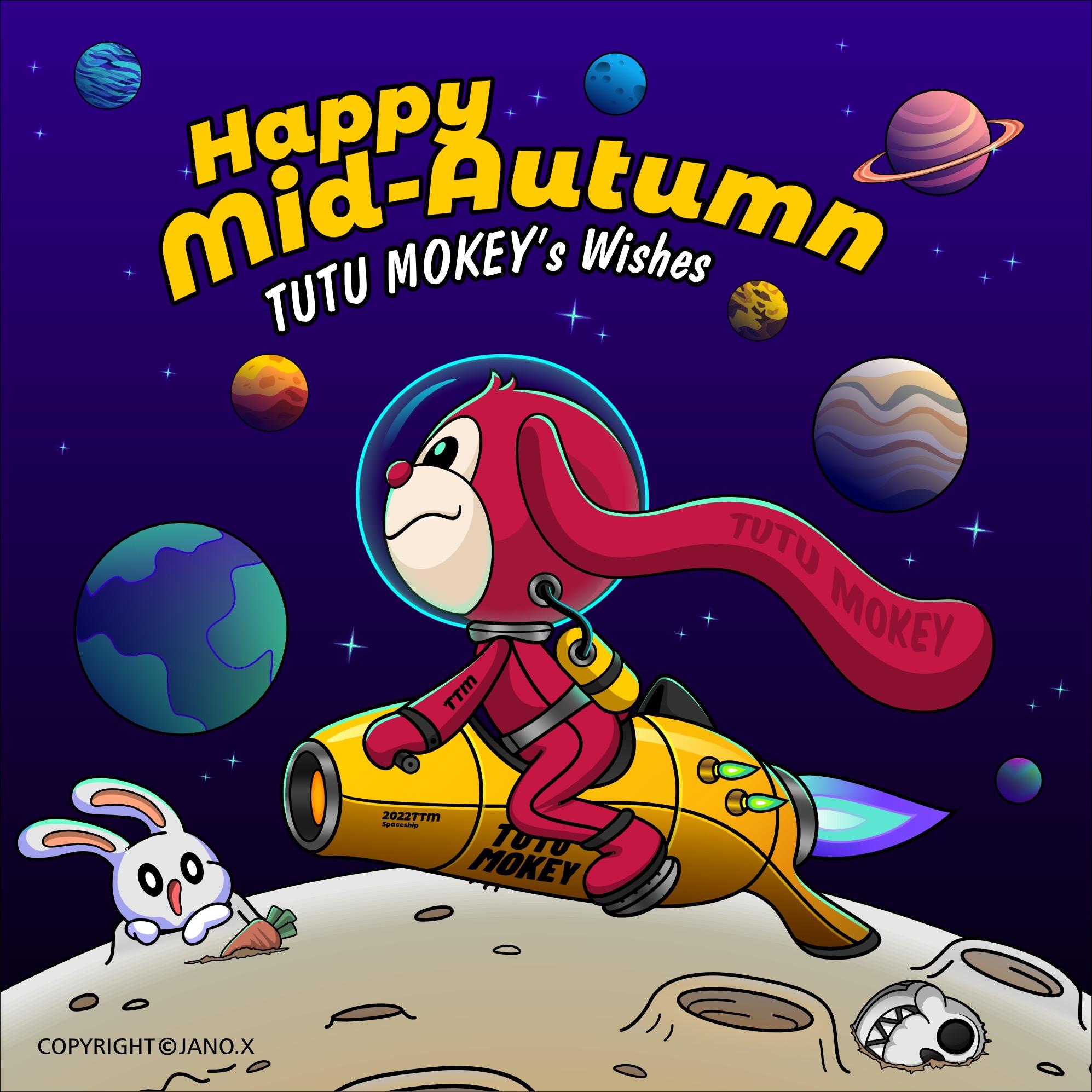 TUTU MOKEY探月觅游 - 知乎