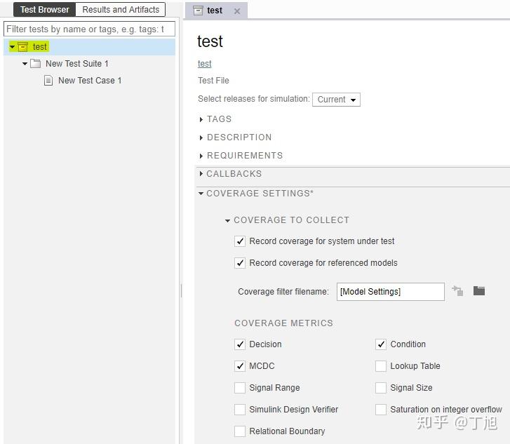 使用Simulink Test进行单元测试 - 知乎
