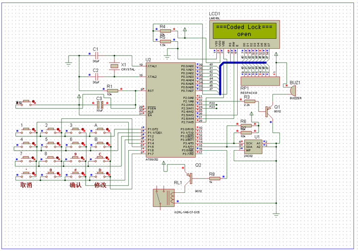 基于51单片机的密码锁设计—LCD1602显示 - 知乎