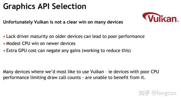 堡垒之夜的移动端优化实践(Vulkan与OpenGL ES) - 知乎