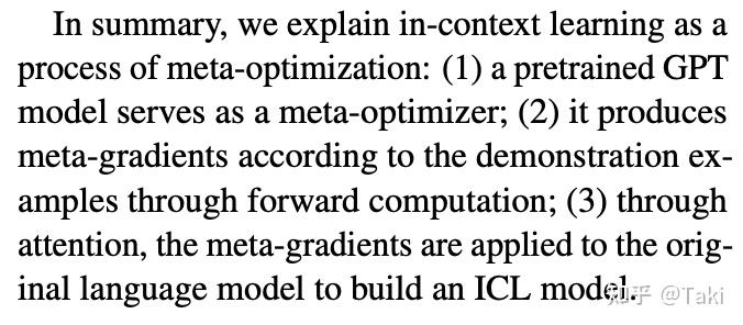 Language Models Implicitly Perform Gradient Descent as Meta-Optimizers - 知乎