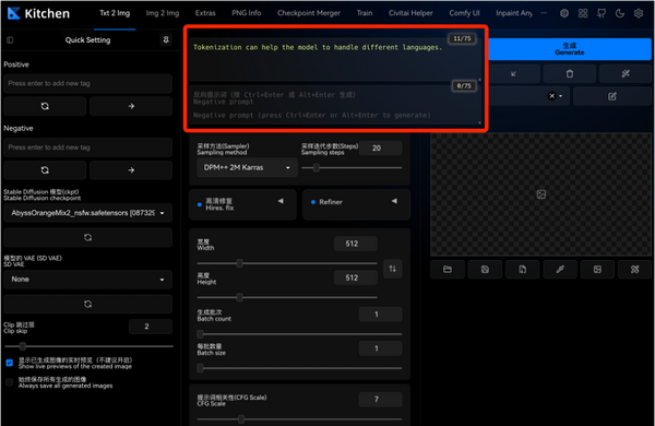 在机器学习领域“token”到底是什么意思? - 知乎