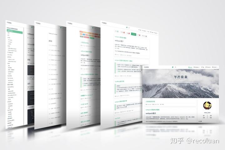 Vuepressvercel 搭建个人站点 知乎
