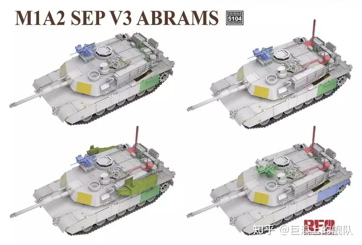 美国 M1A2 SEPv3 L55 坦克 - 知乎