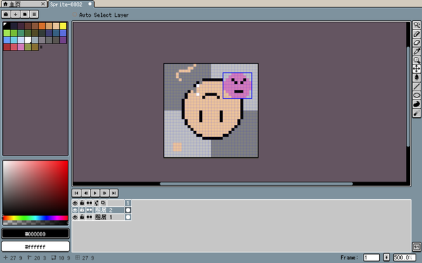 关于aseprite画像素画你需要知道的一切 - 知乎