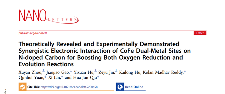 N掺杂石墨烯负载双原子Fe-Co催化OER/ORR（DFT计算和实验哪个贡献大？） - 知乎