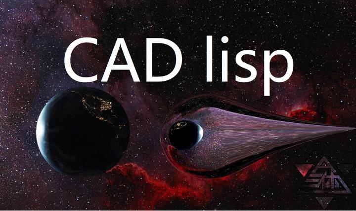 Cadlisp的getfiled函数使用方法 知乎