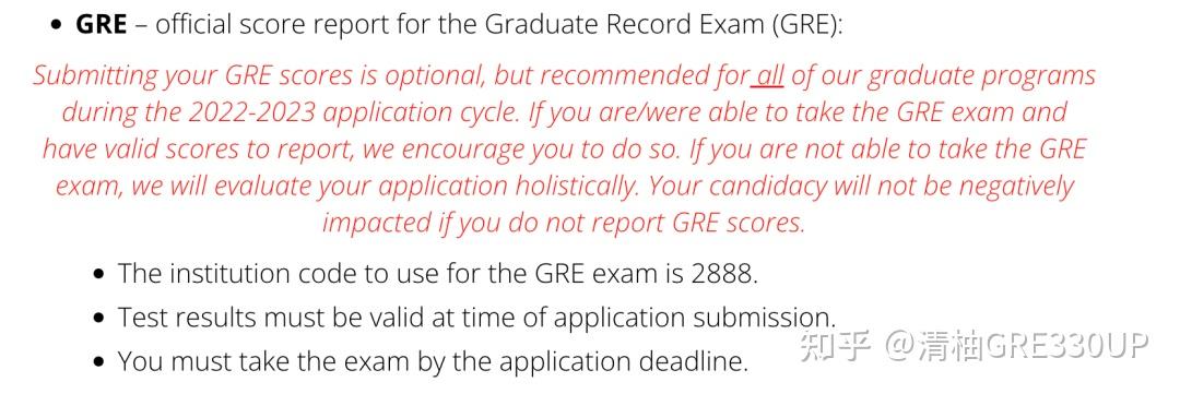 全球各大高校GRE要求最新最全整理！23 Fall申请季真的没借口不出分了！ - 知乎