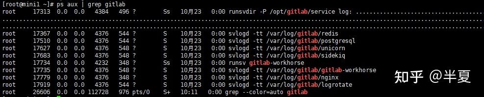 Gitlab安装卸载&备份恢复 - 知乎