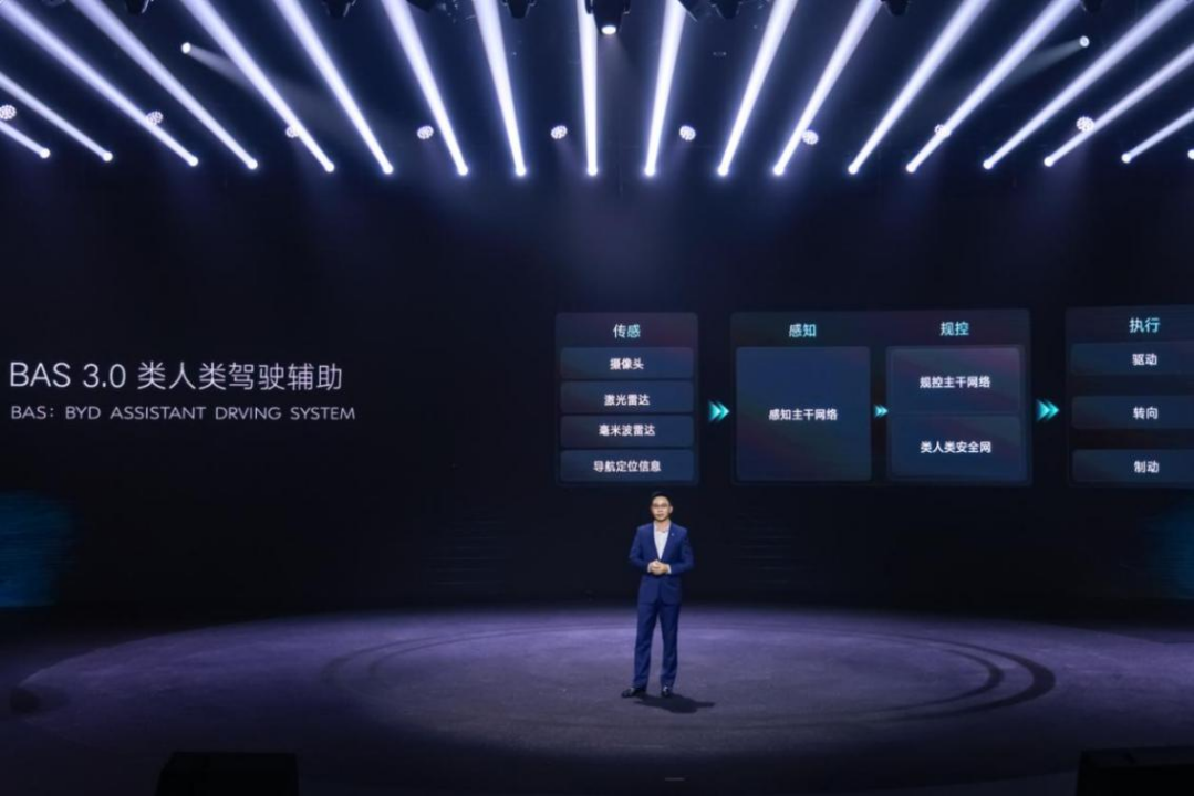 33.98万元起 首搭易三方平台 腾势Z9GT与腾势Z9开启预售 - 知乎