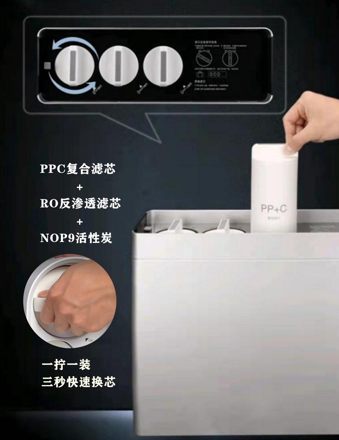 居家好物菲浦斯智能RO纯水机!省力、省心、省空间的净水好物! - 知乎