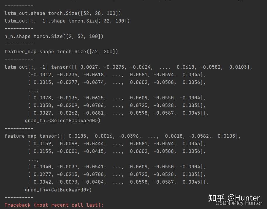 pytorch中LSTM的输出的理解，以及batch_first=True or False的输出层的区别 - 知乎