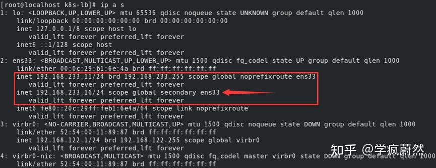 Kubernetes核心架构与高可用集群详解（含100%部署成功的方案） - 知乎