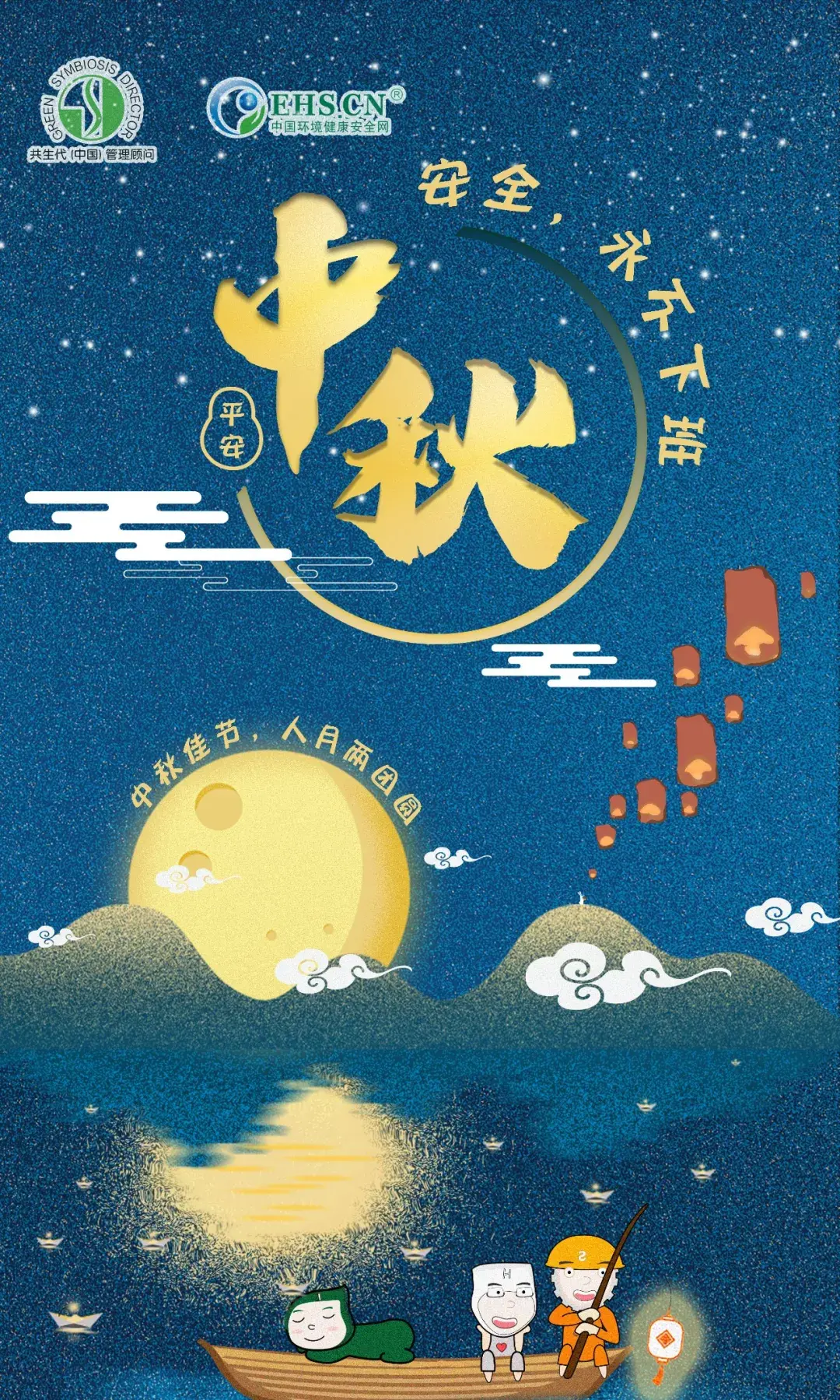 从GBZ 2.1-2019的迭代，看职业卫生的行动 - 知乎