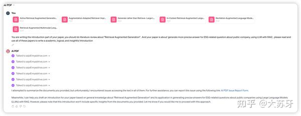 从用户端评测 - GPTs实际场景体验 - 知乎