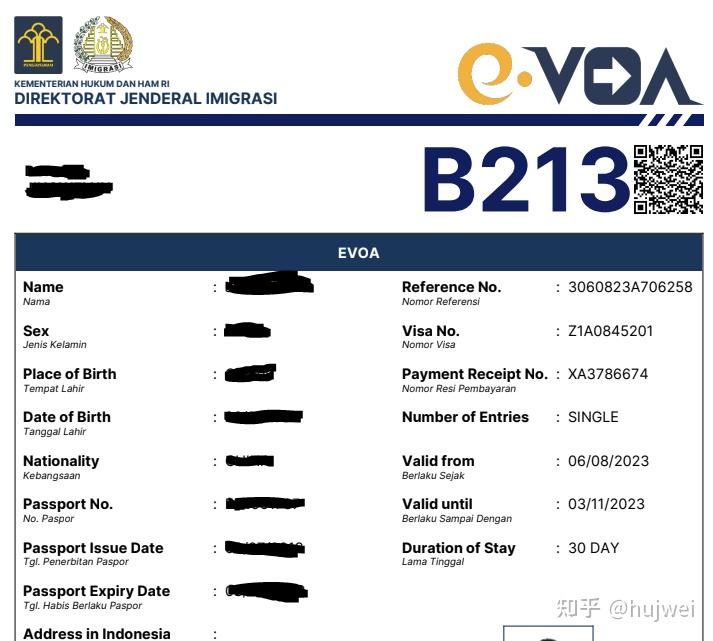 中国护照申请印尼电子落地签(eVOA)2023年版 - 知乎