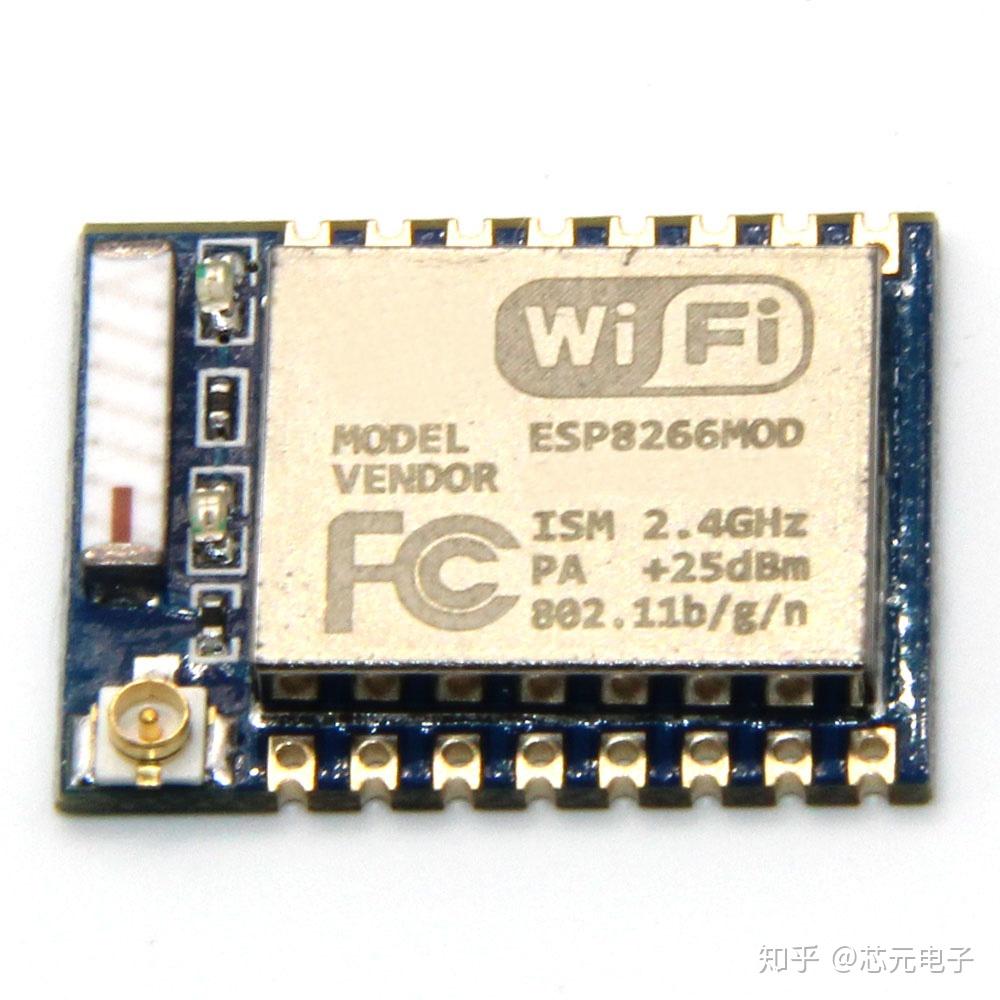 WIFI模块四种工作模式介绍 - 知乎