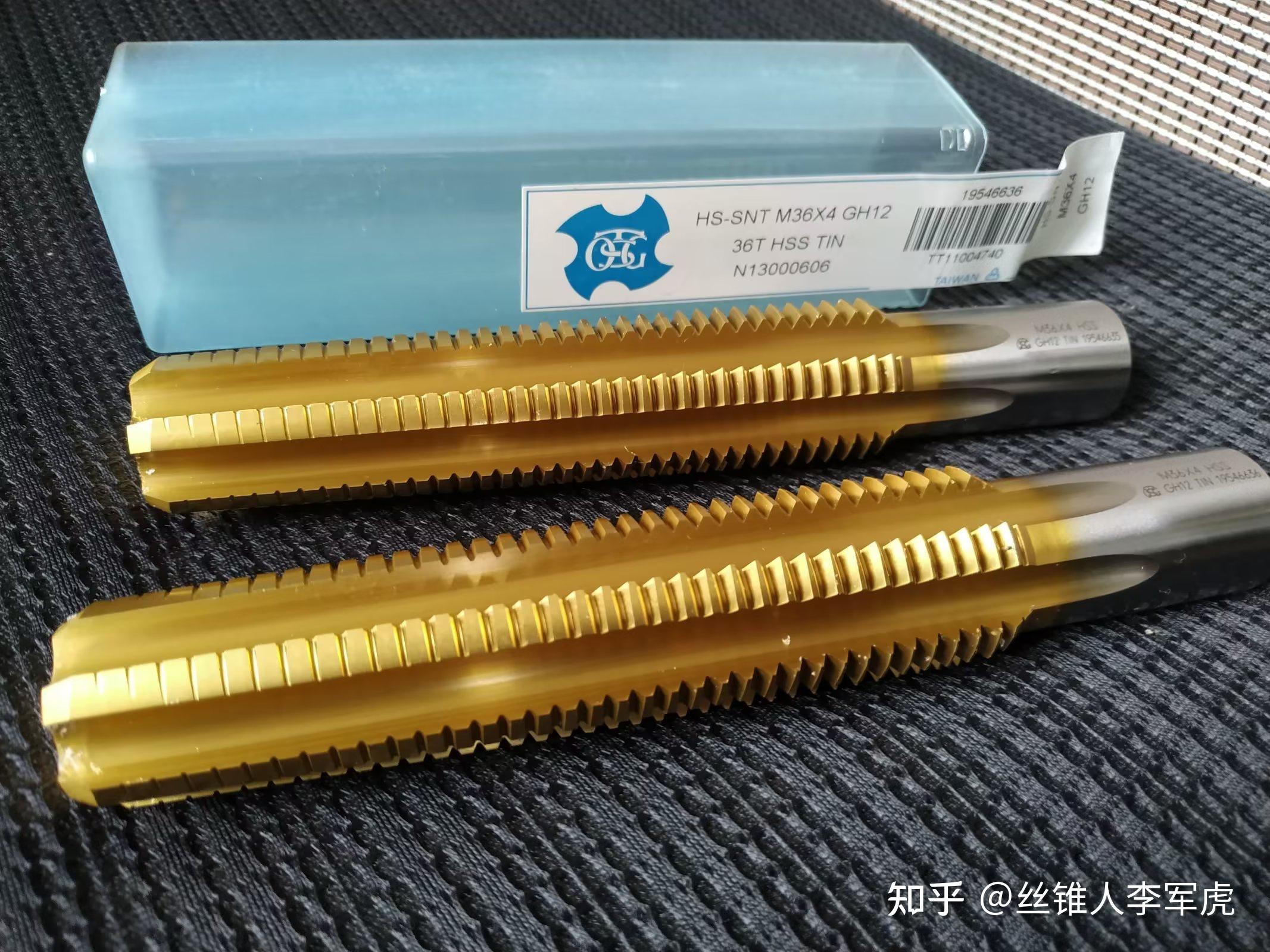 TOSG Nut taps,Nib taps,Bent shank taps,threading tools for the nut ...