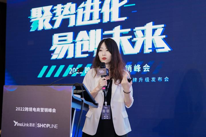 跨境行业巨变，YinoLink易诺三大举措赋能跨境卖家无忧出海！ - 知乎