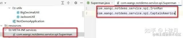 Java/Spring/Dubbo三种SPI机制，谁更好？ - 知乎
