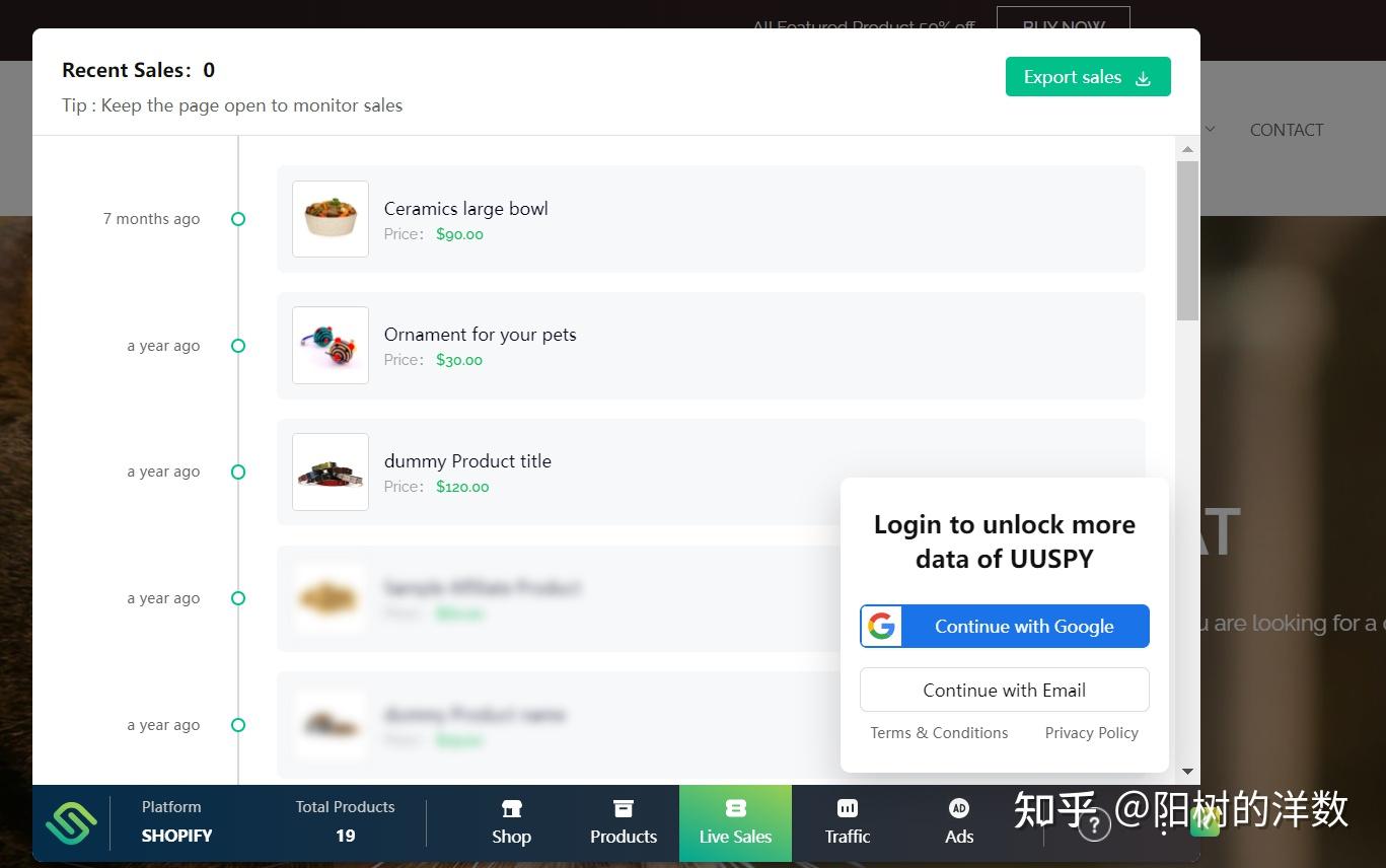6个免费又实用的工具，选品＋爆单so Easy 知乎