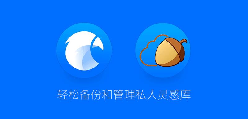 Eagle软件，是什么？为什么用过的设计师都说好？ - 知乎