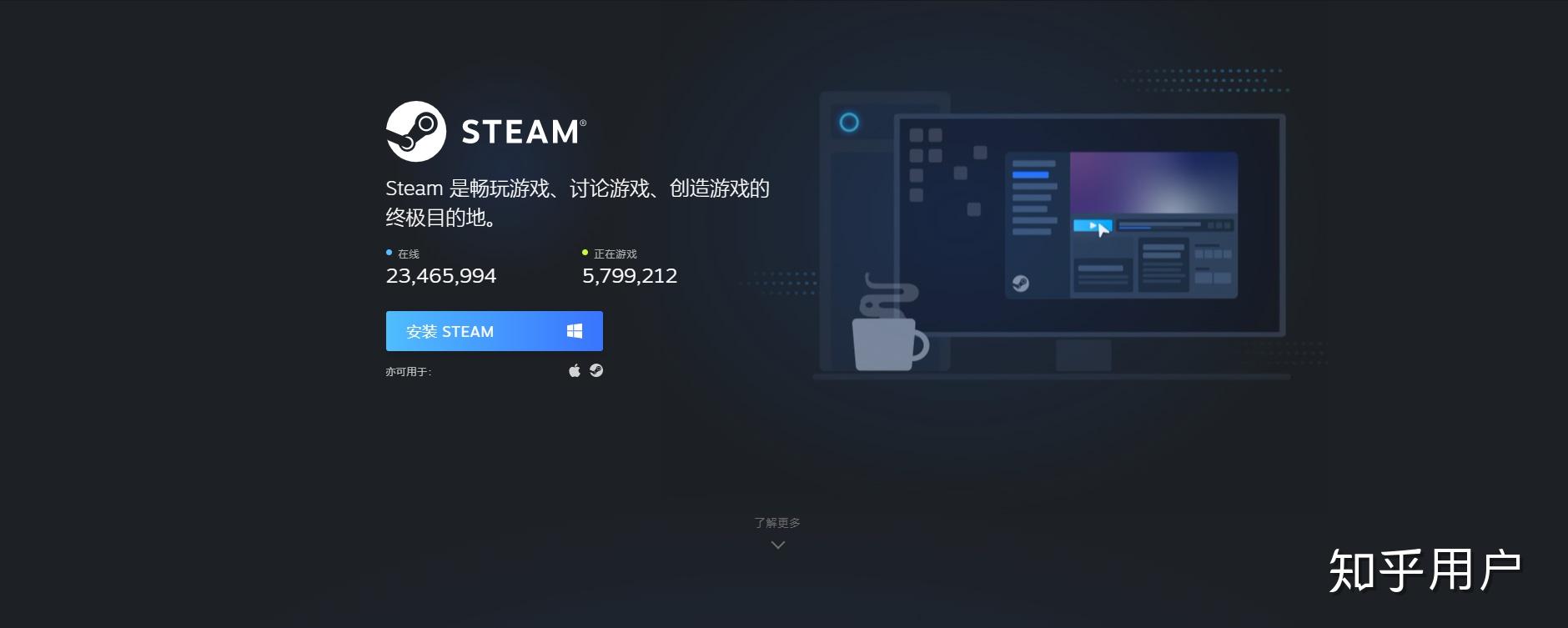 99box是骗人的吗? - 知乎