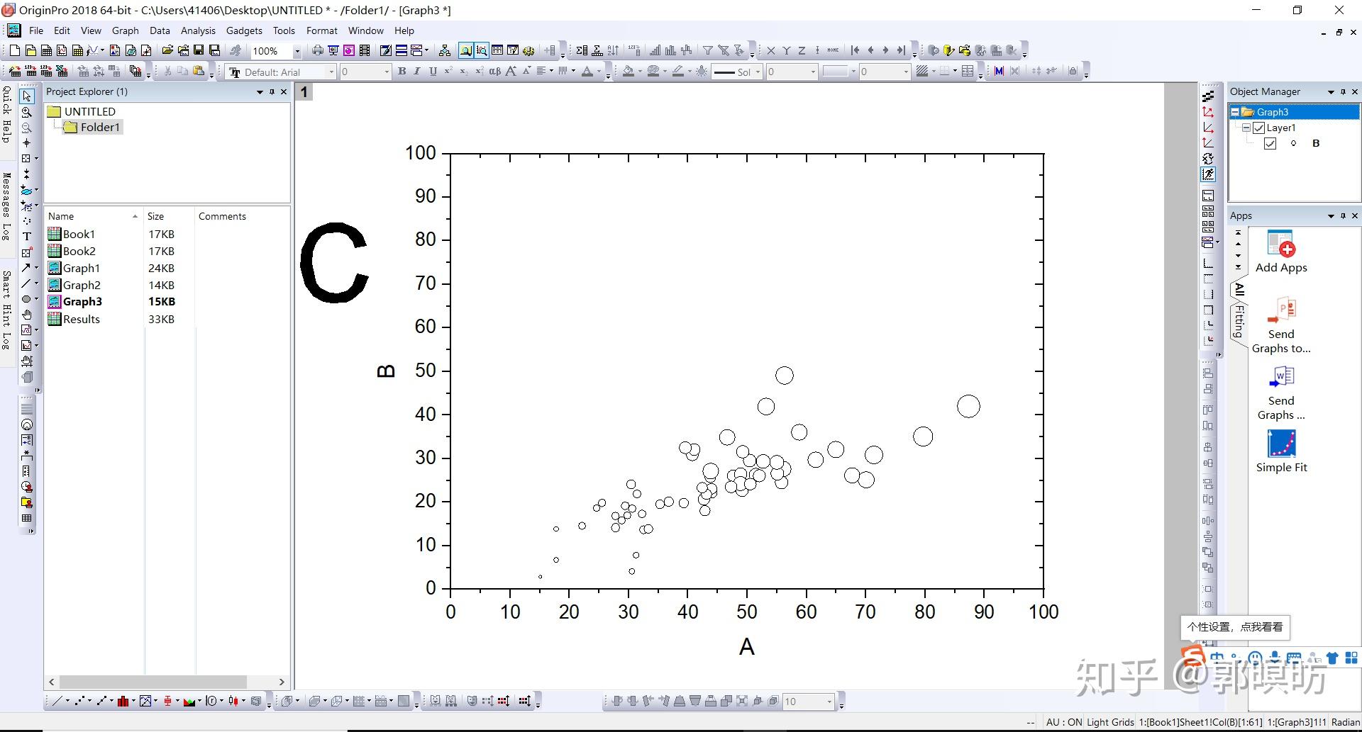 ImageJ使用心得之Particle Analysis （二） - 知乎