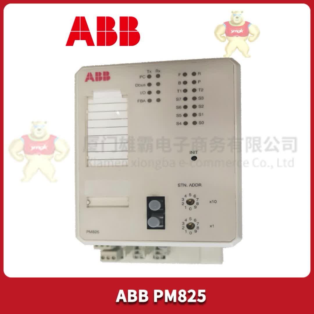 SDCS-AMC-CLAS2 ABB主板igbt模块+驱动板DCS500/DCS400/DCS600/DCS800/ACS800/ACS600 ...