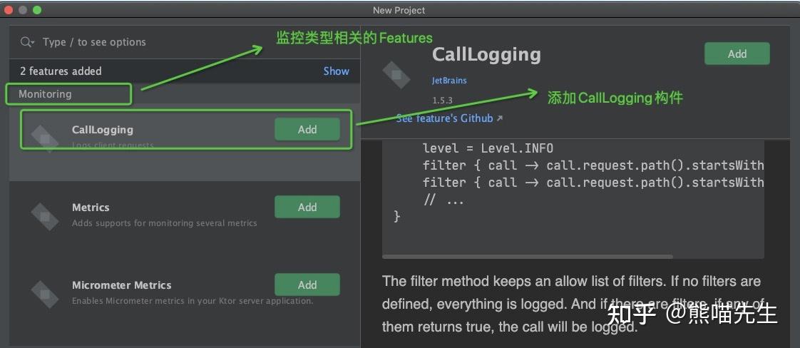 简单、有趣的Kotlin异步微服务框架(一): 初始Ktor - 知乎
