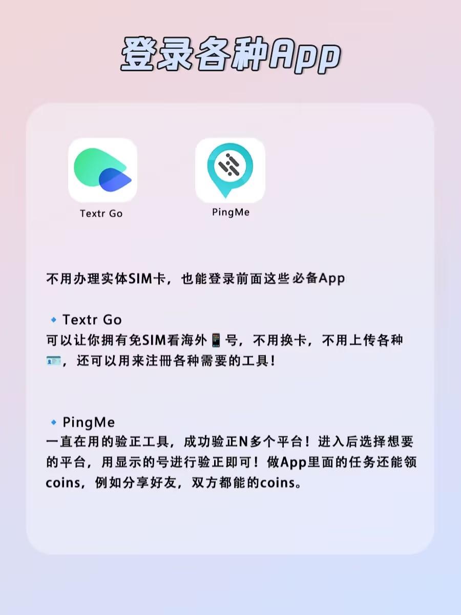 “China Travel”更火了，外国人来中国旅游用什么App？ - 知乎