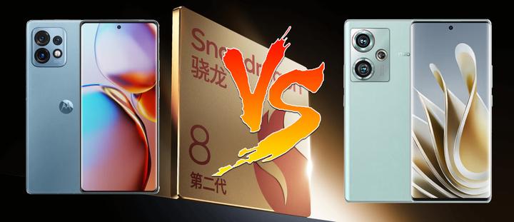 骁龙8 Gen2疯狂内卷！3299元起的moto X40和2999元起努比亚Z50谁更值得选？ - 知乎