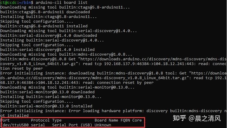 Arduino Cli命令行esp32开发环境搭建 Linux Ubuntu操作系统 知乎