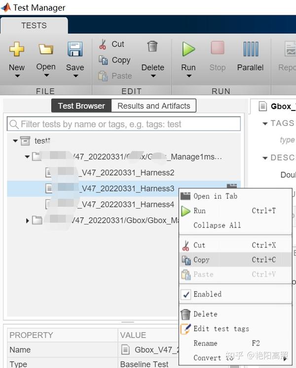 simulink mil 仿真(2) Test Sequence - 知乎
