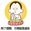 量化交易云平台QuantConnect - 知乎