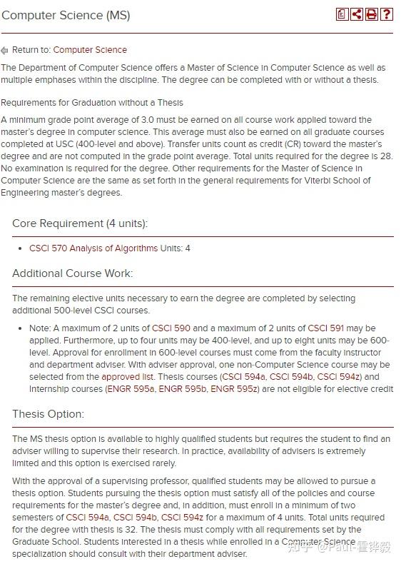 美国研究生CS/ECE/CE/EE/EECS如何鉴别?快收下这份计算机专业最全解析 - 知乎