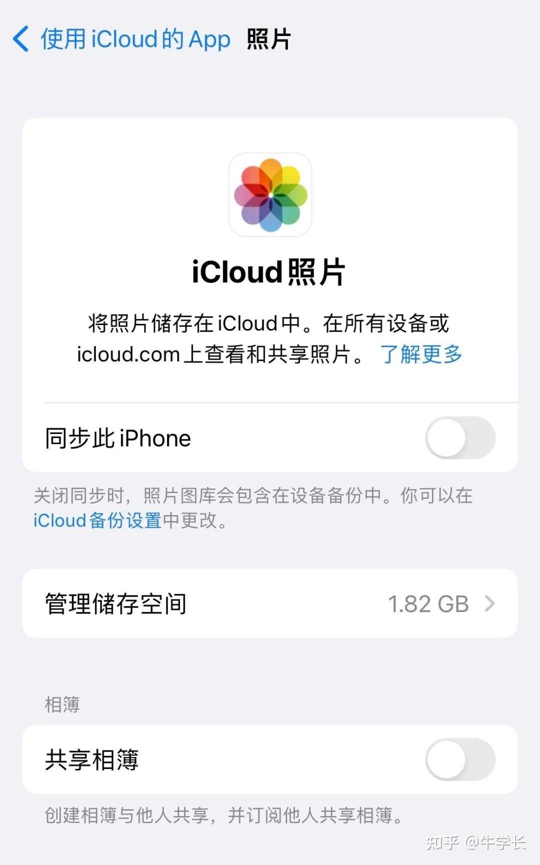 iPhone照片怎么传到另一个苹果手机？1k+照片一键转移！ - 知乎
