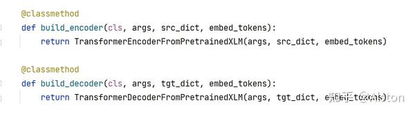 Fairseq 指南和源码解析 - 知乎