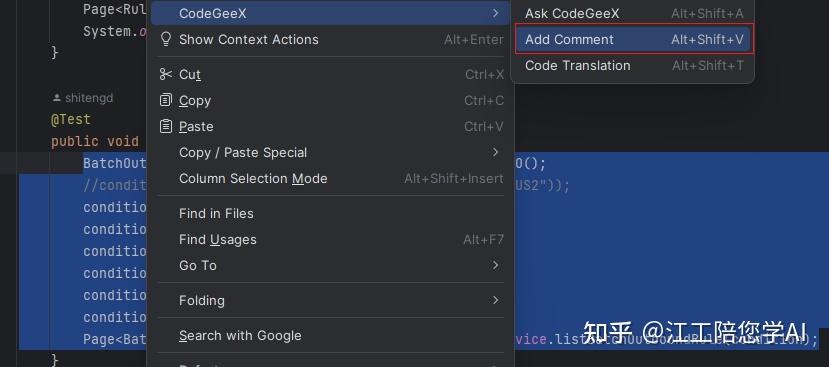 CodeGeeX使用教程 - 知乎