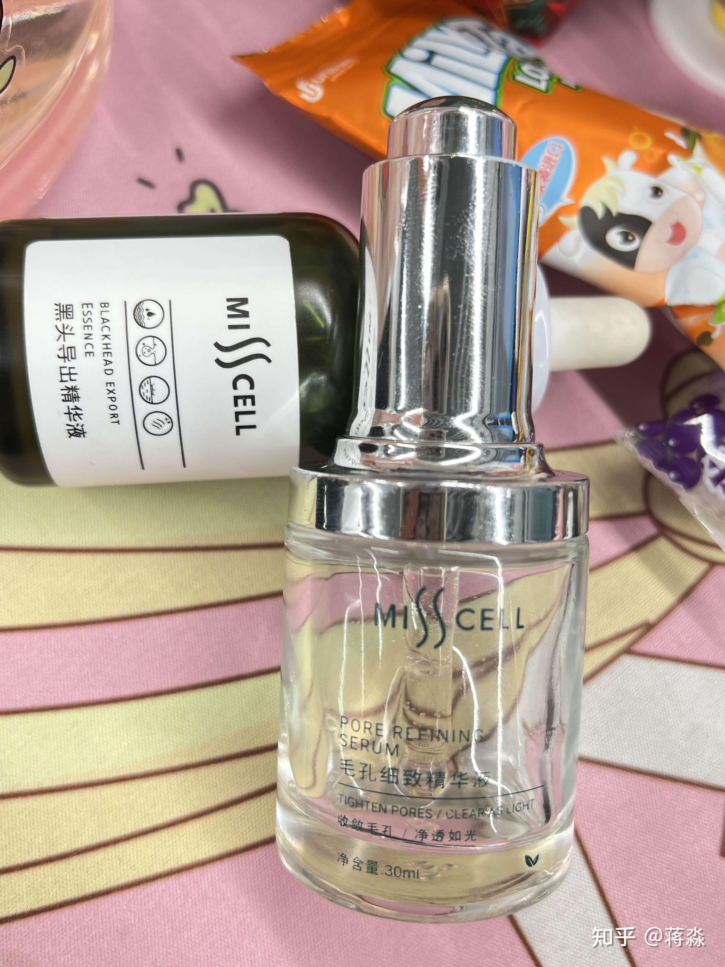 所有黑鼻头姐妹麻烦给我用这个MISS CELL去黑头套装！！ - 知乎