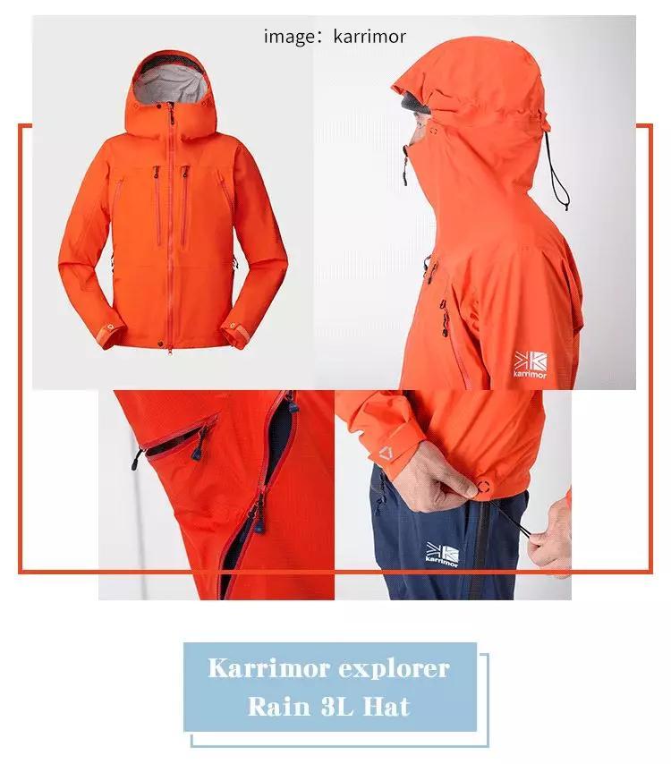Karrimor：一个靠日本人“救活”的英国传奇户外品牌 - 知乎