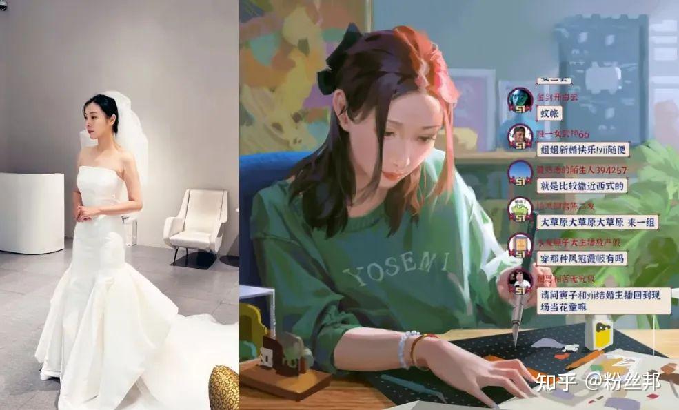 为照顾YJJ身高，女流婚礼穿3cm高跟鞋，夸赞老公穿西装“超级帅” - 知乎